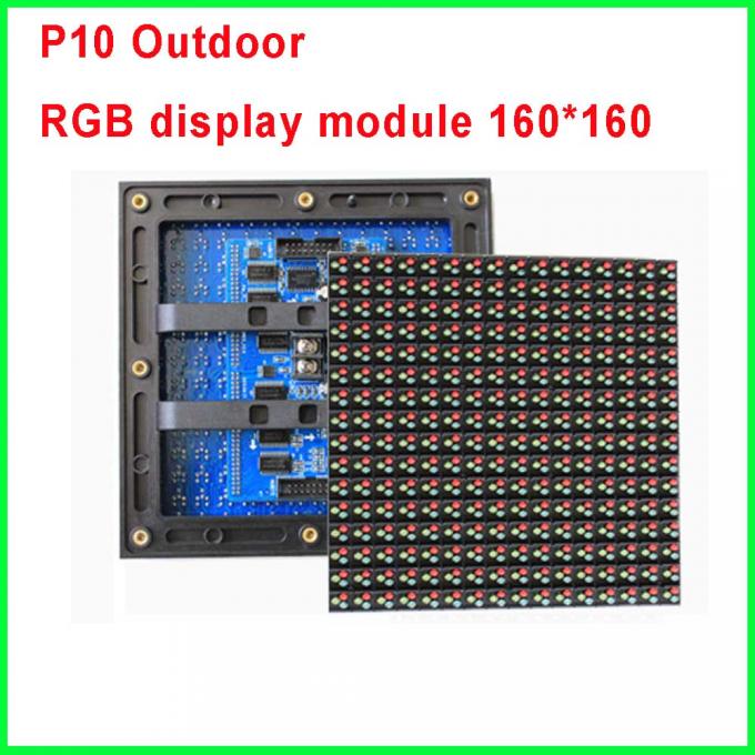 Outdoor RGB P10 Full Color LED Display Module 1R1G1B 160*160mm 1/4 ...