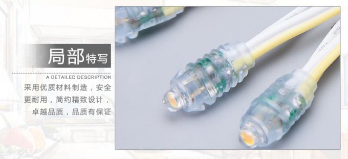 Yellow LED Pixel string module light DC 5V for channel letter sign ...
