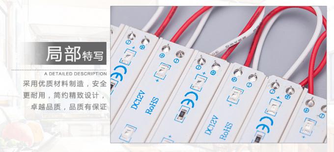 12VDC 2835 LED module light indoor decoration led back light channel ...