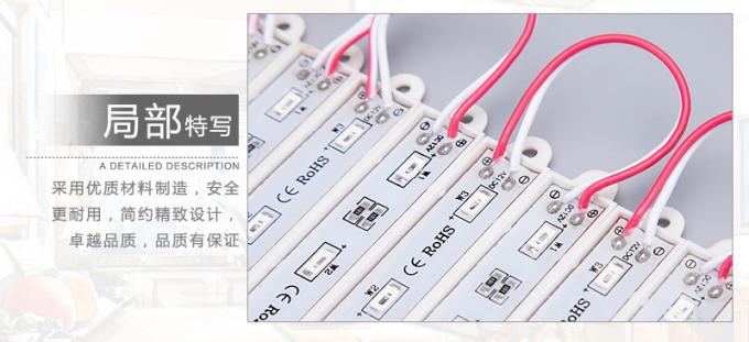 SMD5730 3 LED module Chain 12V Sign Board LED Latters 0.8W waterproof ...