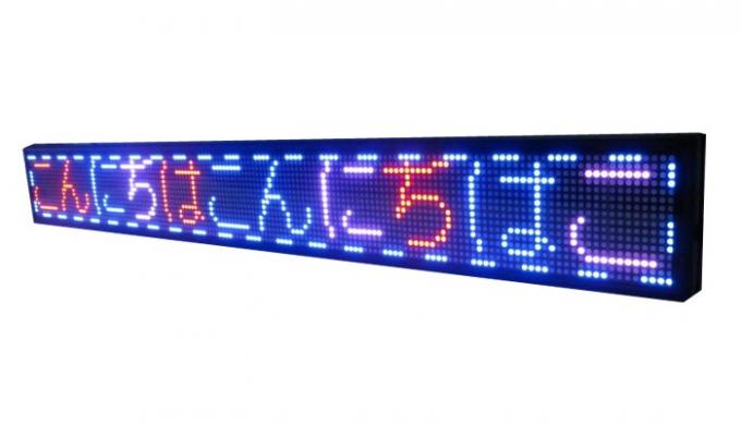 Full Color High Brightness Waterproof Outdoor SMD P10 LED Display 10mm ...