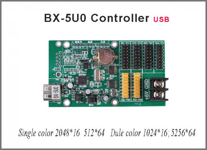 BX-5U0 LED display control card new version upgrade P10 Board