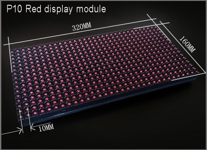 320*160mm 32*16pixels P10 Semi-Outdoor red led module for single red ...