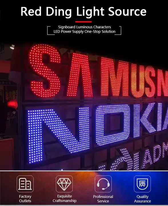 DC5V 12mm LED Pixel White Waterproof Signage Lighting Letters Shops ...