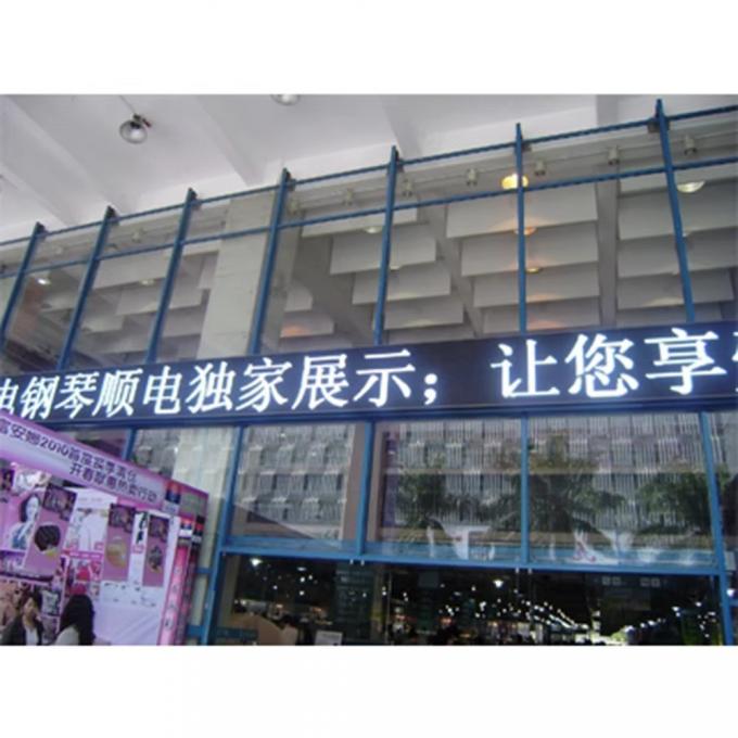 Pink P10 LED Outdoor Display Module 32X16 Matrix 320*160mm Waterproof ...
