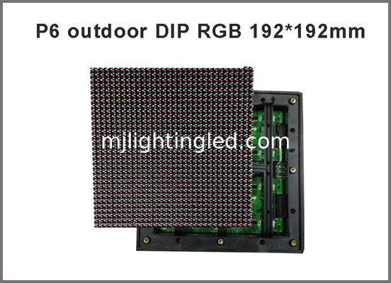 P10 RGB SMD Indoor high brightness full color video led display screen ...
