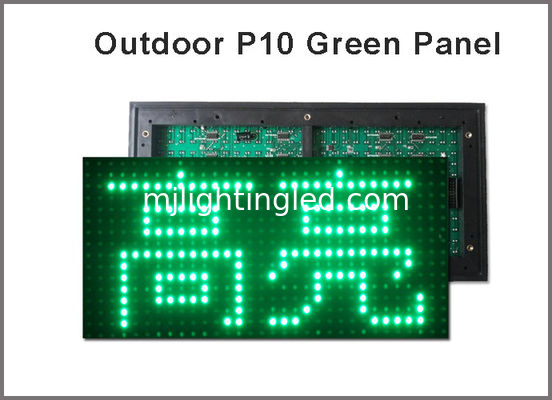 Full Color High Brightness Waterproof Outdoor SMD P10 LED Display 10mm ...