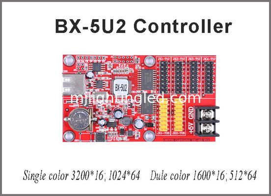 Onbon BX-5M2 Controller System 64*2048 Pixel Single/Dual Color Control ...