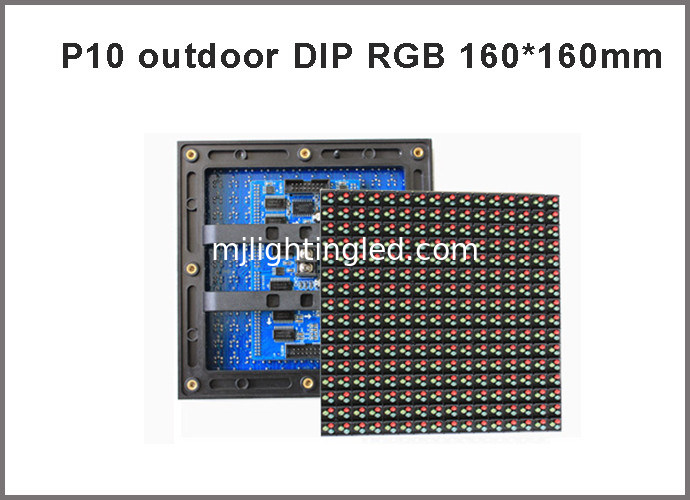 Outdoor RGB P10 Full Color LED Display Module 1R1G1B 160*160mm 1/4 ...