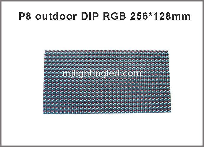 DIP P8 Outdoor Full Color Led Display Module 256*128 Mm 32*16 Pixel P8 ...