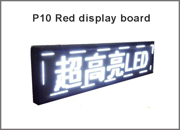 Semi-outdoor White Inline PH10/ P10 LED display module digital moving ...
